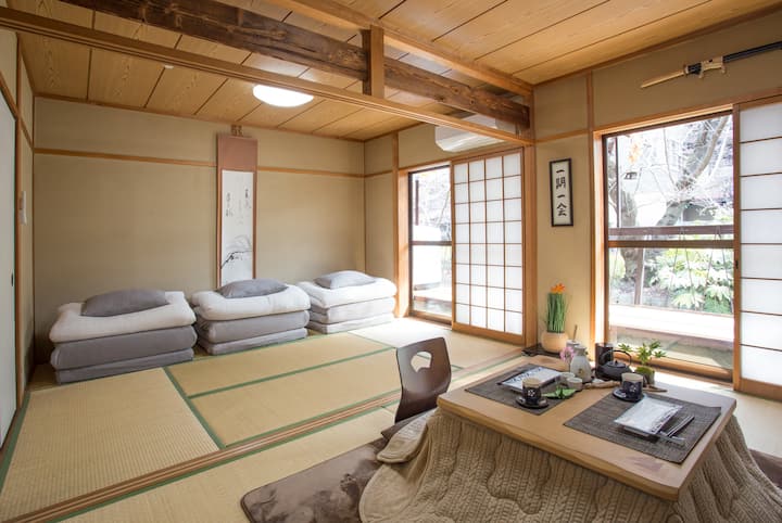 Sakura River Inn 1 (Experience Life By The River!) - Kyoto