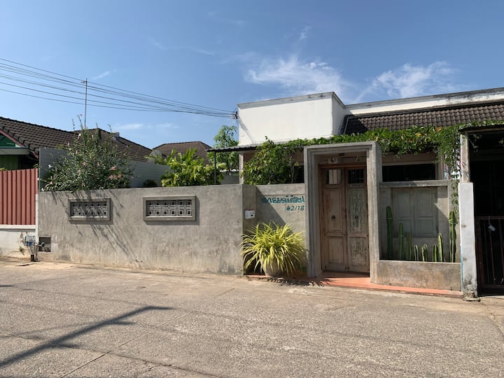 อารมณ์ศิลป์ A-rom Art - Pak Chong