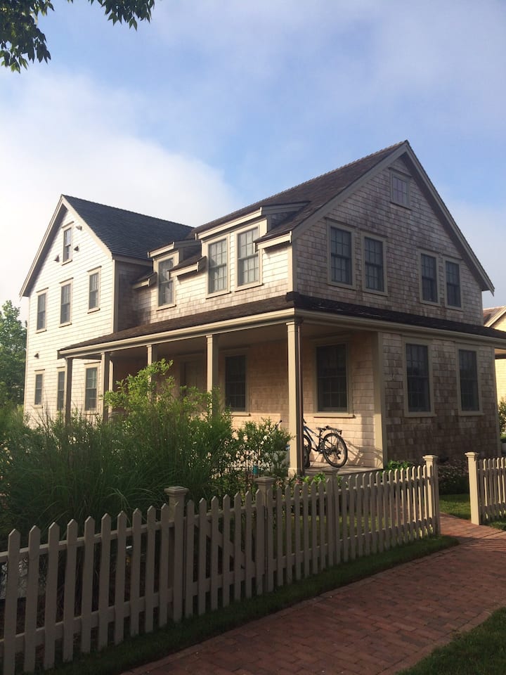 Professionally Decorated Nantucket Vacation Home - Nantucket, MA