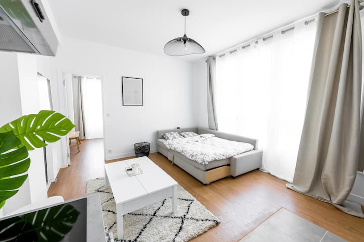 101 - 2 Pièces, Parking, 10mn Paris Et Aéroports - Vincennes