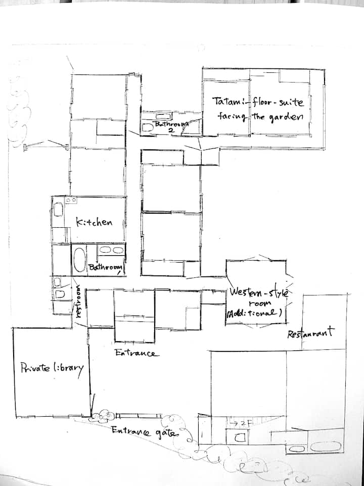1926年に建てられた、美しい庭付きの伝統的日本家屋。元応接室 - Kyoto