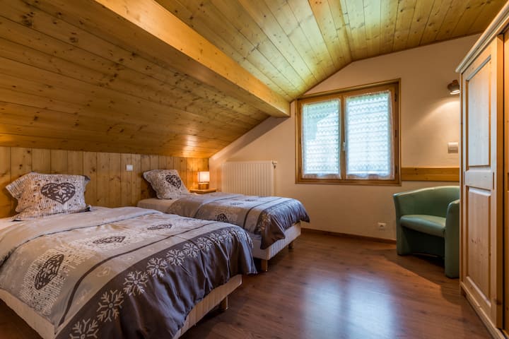 Chalet Kandahar ✨ 4 People Apartment - Les Gets
