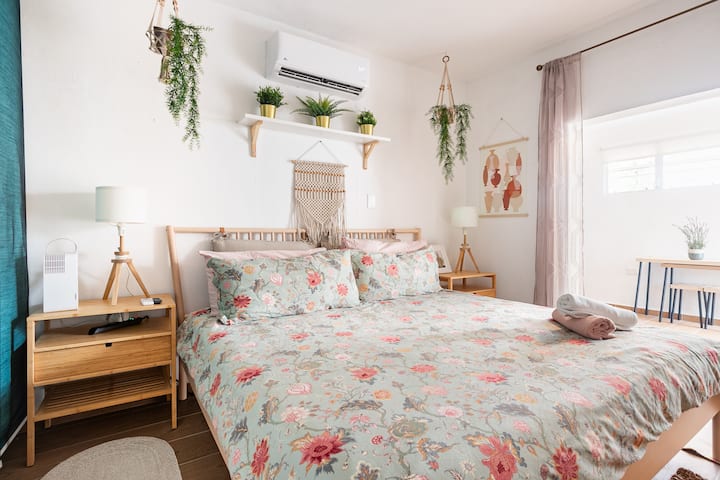 Boho Studio By Relaxed Lifestyle 10 Min To Airport - Trujillo Alto