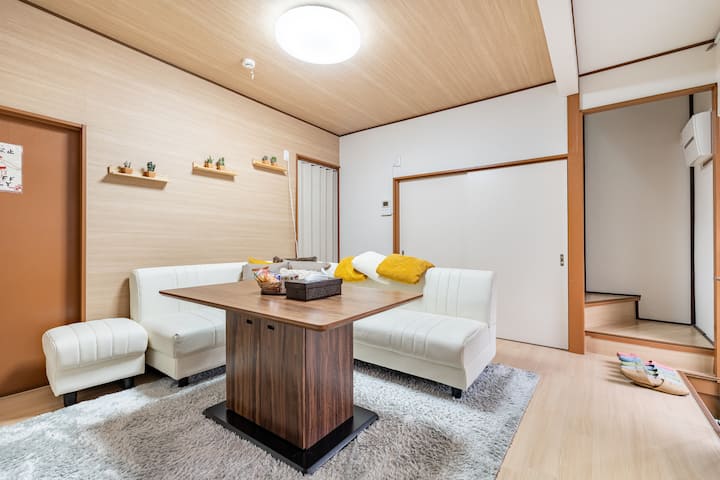 期間限定！特別価格！任天堂Switch付ファミリーに大人気宿 - Ikebukuro