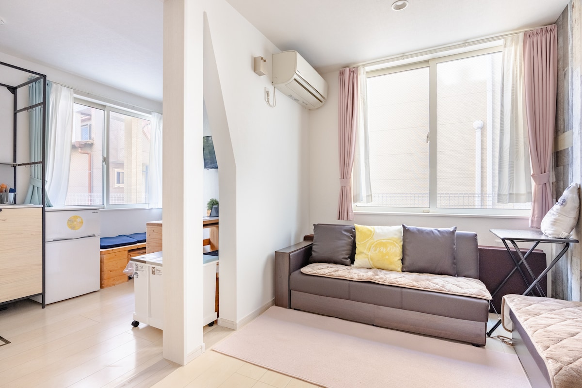 Tokyo Condo Vacation Rentals - Tokyo Prefecture, Japan | Airbnb