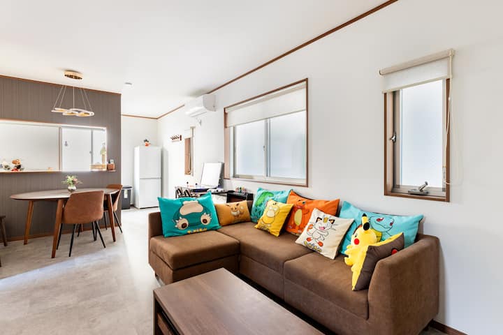 親子で楽しめる新築一軒家_成田・羽田空港/新宿/ディズニー/秋葉原まで直通 - Tokyo