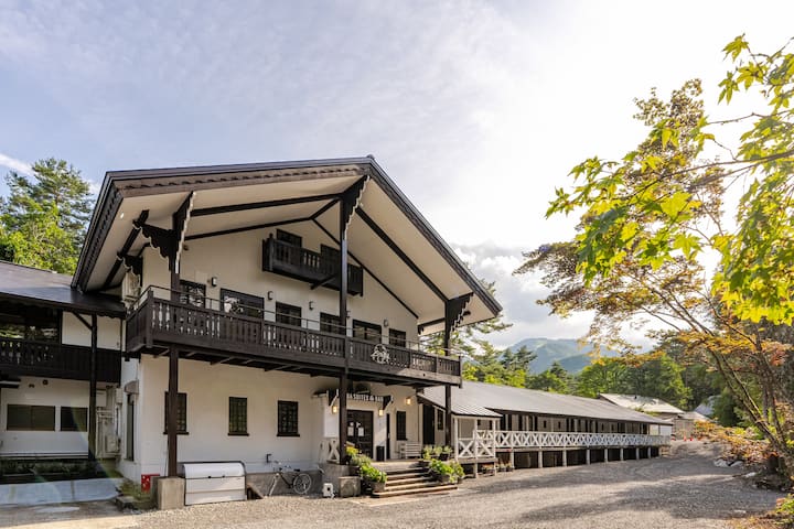 Suite 02 @ Vega Suites, Echoland - Hakuba