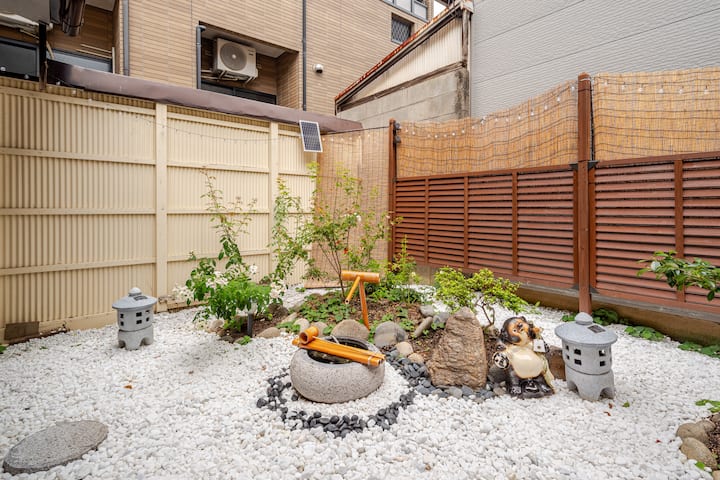 Near Nagoya Station｜elegant Machiya With Garden - Nagoya