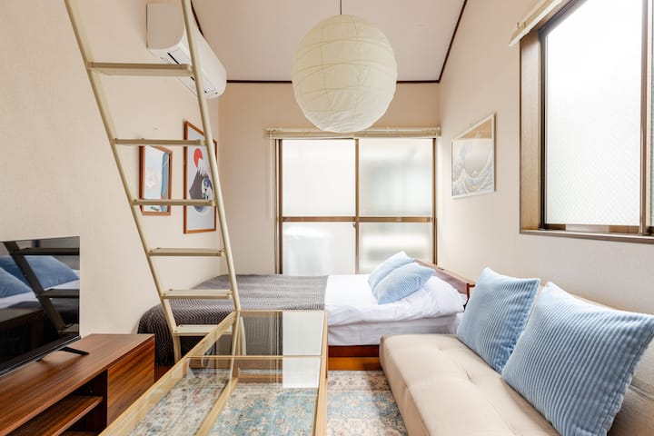 【Arigato Roomno.3/3】near Shinjuku Private Room! - 시부야구