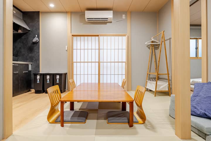 Shinjuku 15min Walk, 9 Beds, Designer Ryokan - Shinjuku City