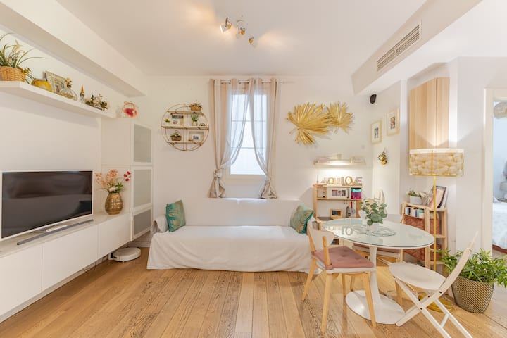 Céntrico Y Adorable Con 2 Habitaciones - Estación de Sol - Madrid