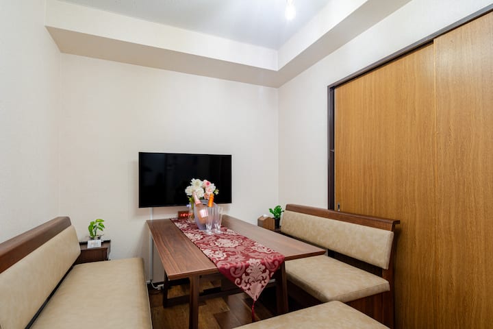 Located In A Convenient Part Of Hakone For Travel. - Hakone