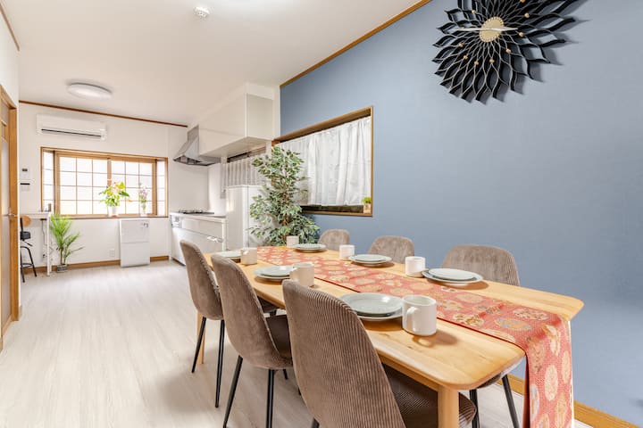 Osaka Sale！families And Groups/max9/detached House - Osaka, Japan