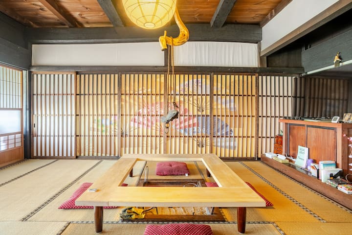 重要文化財「岡田家」|築700年前から現代に受け継がれた歴史を感じる宿|送迎無料|金運パワースポット - Gujo