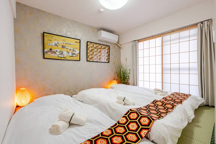 Cozy Japanese-rm Near Shinjuku-shibuya- Ikebukuro - Tokyo