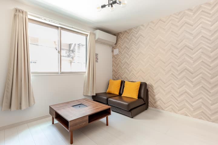 8 Min From The Station / Good Access To Airport - Ueno