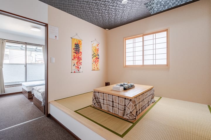 【新築-独栋整租】地下鉄九条駅徒歩8分｜京都駅约10分｜京の宿 夏｜高速Wifi ｜现開放優惠 - Kyoto