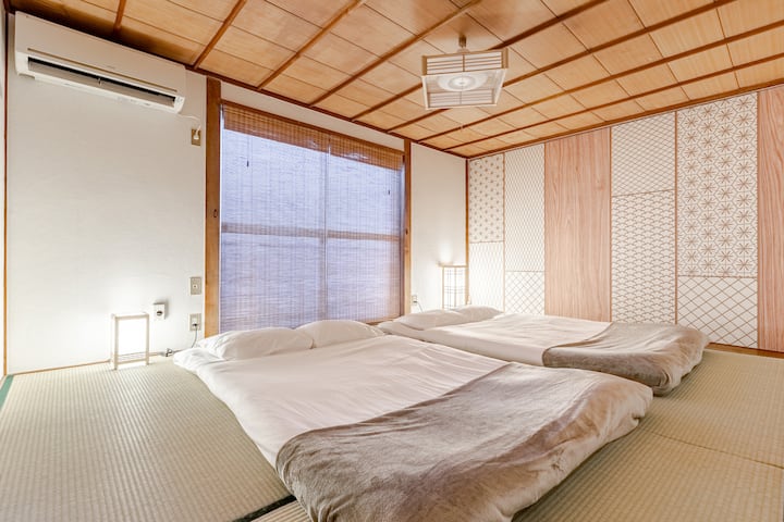 Meeno Home幸せ·心斋桥7分钟难波1站路·独享空间·机场直达·亲子民宿 - Ōsaka