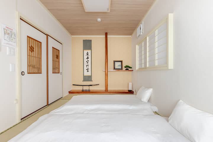 居酒屋で暮らせる/広いキッチン/79㎡/曳舟駅から10分以内／戸建全て貸切/10名まで/羽田空港直通 - Tokyo