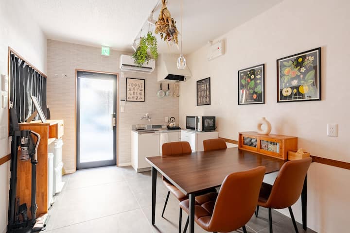 3-floor Entire Home · 5 Guests · Dome · Ozone St. - Nagoya