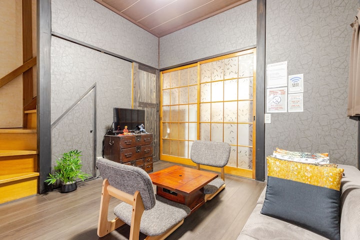 Ninja Hideaway/stunning Tokyo Skytree View/10 Ppl - Asakusa