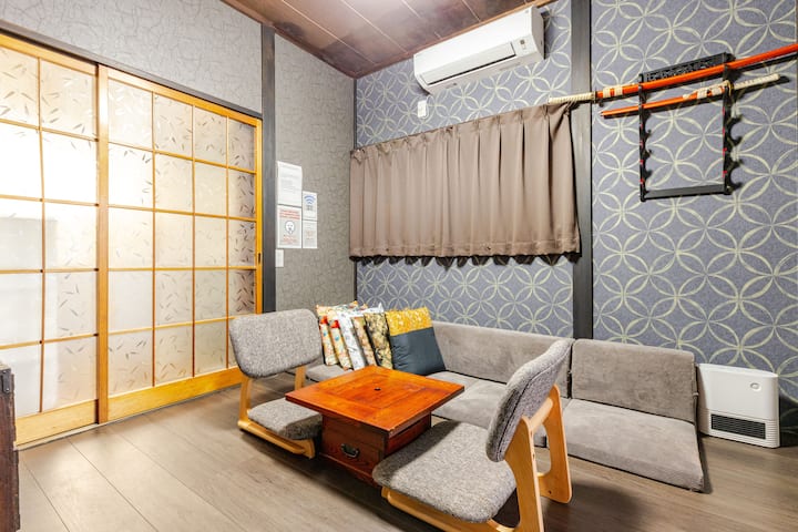 Ninja Hideaway／stunning Tokyo Skytree View／10 Ppl - Asakusa