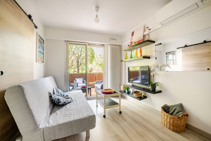 Appartement Calme, Clim, Patioxxl, Piscine&parking - Presqu'île de Giens