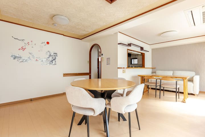 Near Ikebukuro & Shinjuku|10 Guests|2 Bedrooms - Ikebukuro