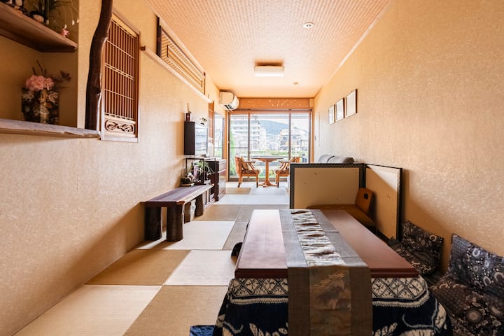 Traditional House & Riverside Terrace In Down Town - Kyoto