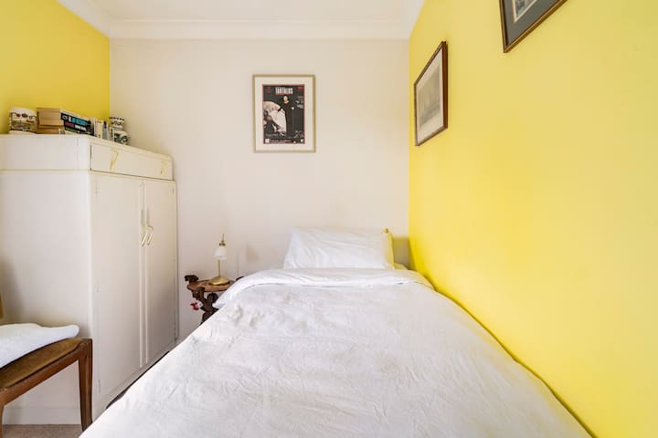 Single Room Close To Park - Milton Keynes