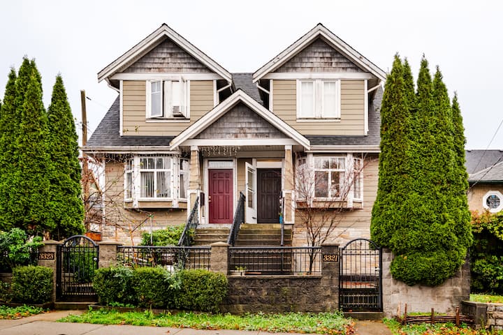 Cedar-cottage Comfort Suite - Vancouver