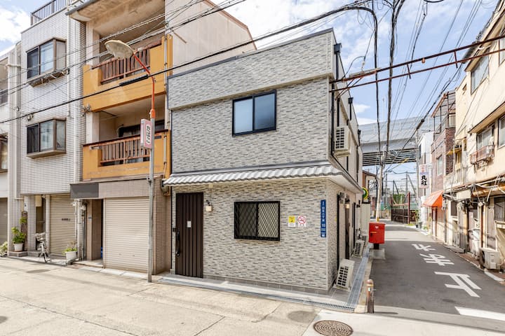 10minute Walk To Shinsekai/max6/private Garden - Japan