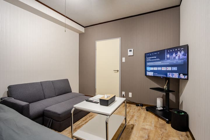 Quiet Studio Near Haneda/30 Min To Shinjuku/max 4 - Kokubunji