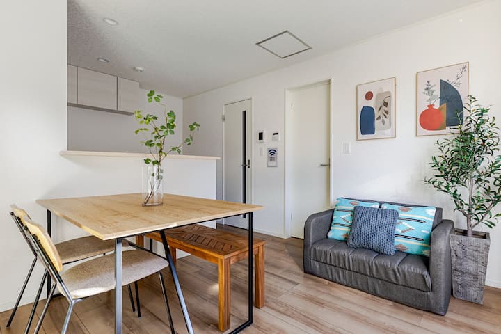 Toneri 5-min Walk To Station, 20 Min To Nippori - Kawaguchi