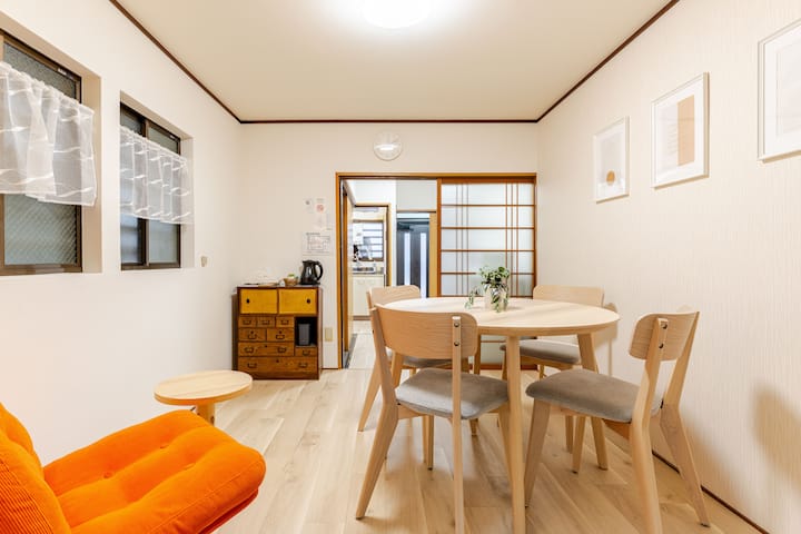 Tatami|direct To Shinkansen|supermarket 4-min Walk - 日本