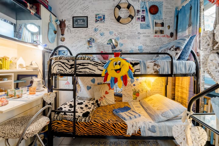 Abba House - Small Savana Room - Turin