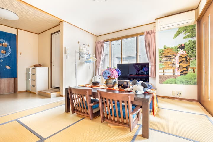 バス停徒歩1分東寺5分送迎無料二階大きい畳み部屋専用リビングとトイレ室と浴室付き - 京都市