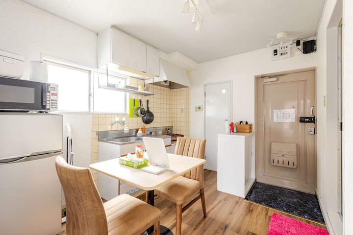Gr303 Warm Room With Floor Heating ^ ^ - Kasuga
