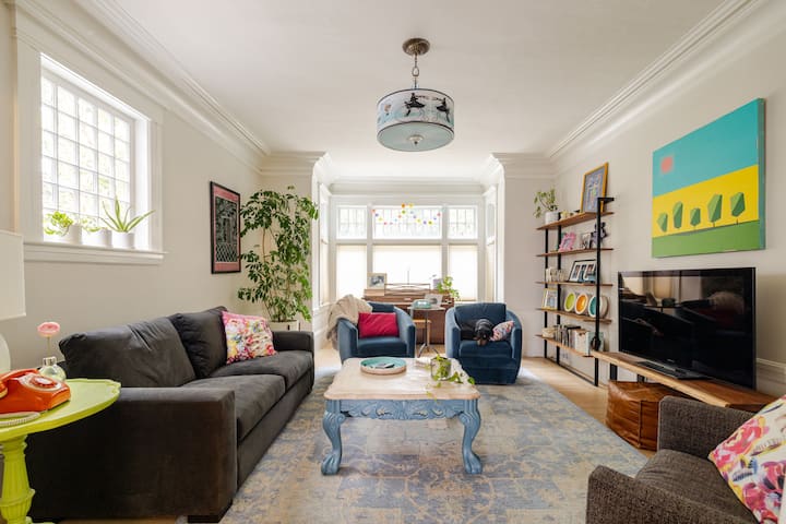 Amazing Golden Gate Park Location - San Francisco, CA