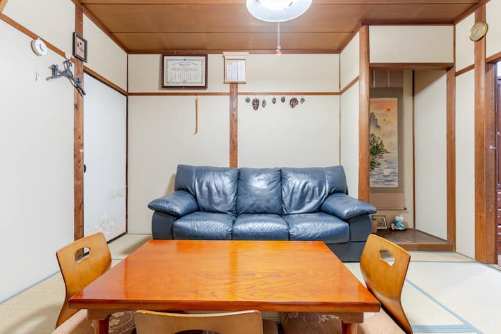 Authentic Kyoto House W/ Bike【easy To Osaka, Nara】 - 우지시