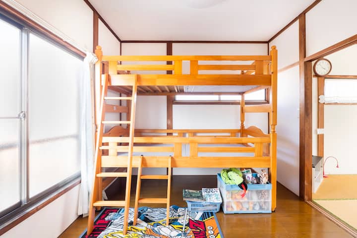 Comfortable House - Sakura