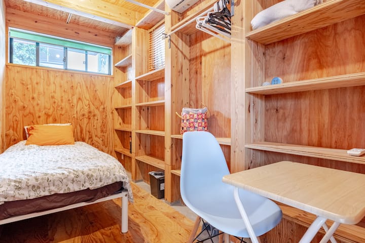 【長期用】モダン建築に滞在 (個室2・ローカルに出会える街) - Tokyo