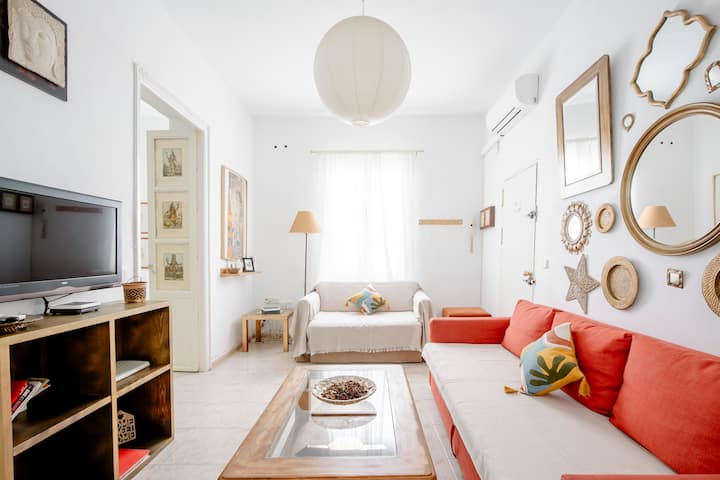 Bright, Enchanting Apartment In The Heart Of Seville - Sevilla