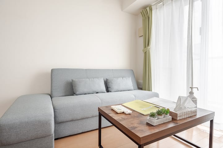 Shinjuku Private Condo W/view 10f Near Kagurazaka - Tokyo