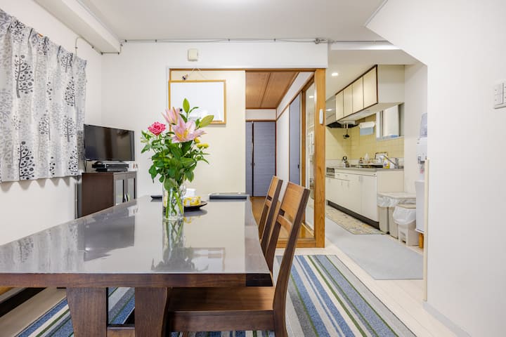 Wakka Is Cozy And Hospitality Home - Tokyo