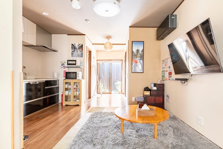 Newopen Kyomachiyakaede Stay In Kyoto ★Near Saiin★ - Kyoto