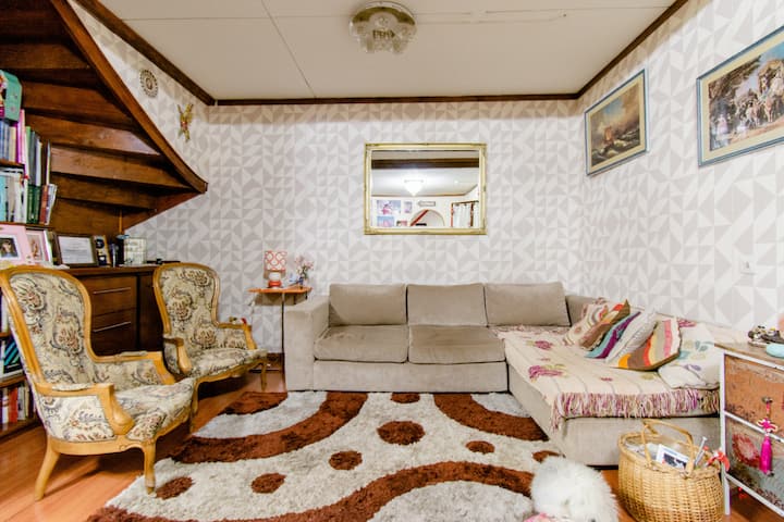 "Como En Tu Casa" Habitacion Matrimonial. - Ushuaïa