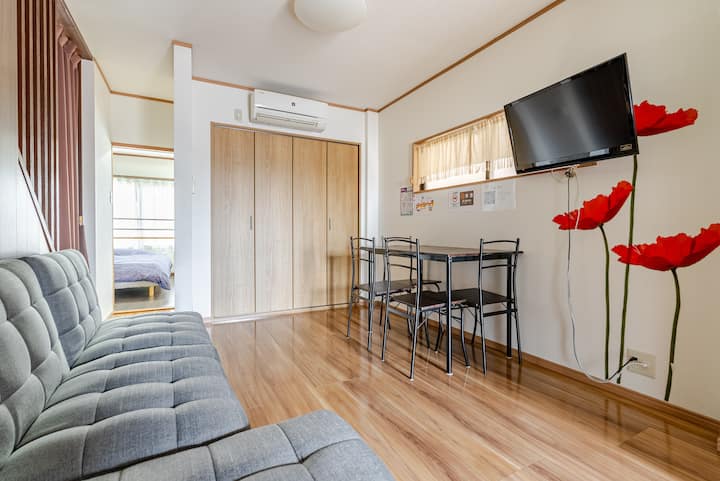 Royce Hanazono 3rd Floor/300m To Hanazono Station - Kyoto