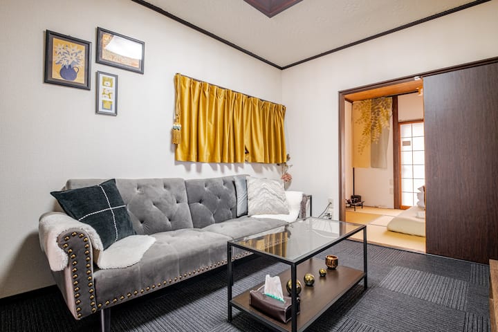 无接触入住•一日一组•90㎡和式町家「何舎」 •Free Wifi•名古屋站地铁7分钟直达 - Nagoya