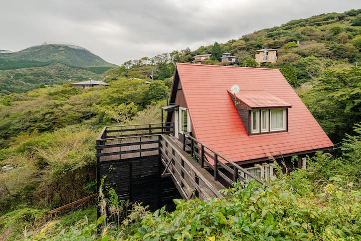【Hakone】private Natural Flowing Hot Spring【rosso】 - Hakone